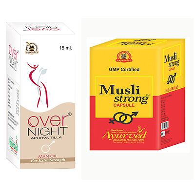 Natural Male Sex Power Booster Pills 30 Musli Strong + 1 Overnight Oil ...