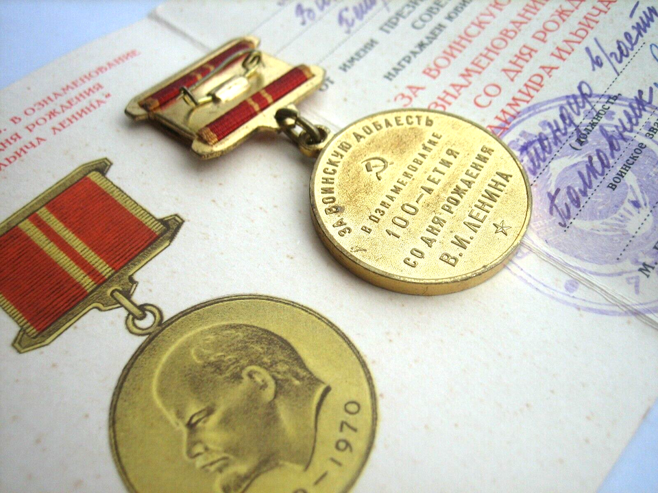 Soviet Red Army Medal 100th Anniversary of Lenin Military Valor SET For ...