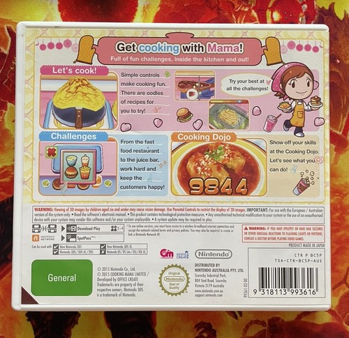 Cooking Mama Bon Appétit Nintendo 3DS Cooking Game - PAL - Complete ...