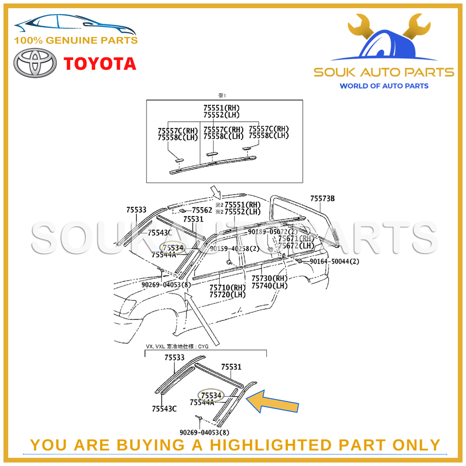 75534-60021 Genuine Toyota MOULDING, WINDSHIELD, OUTSIDE LH 7553460021 ...