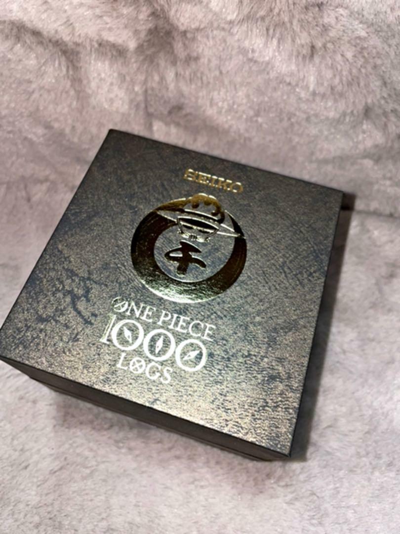 Seiko Limited Edition Japan One Piece Box Quartz Mens… - Gem