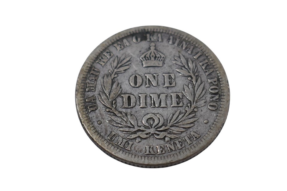 Hawaii 1883 Kalakaua I King of Hawaii Umi Keneta 1 Dime Silver Coin | eBay