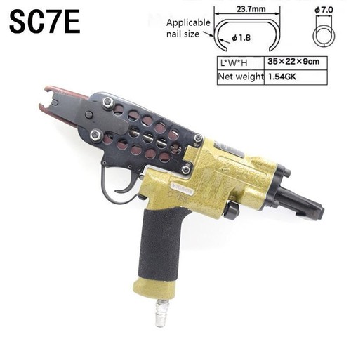 Nail Gun SC7C/SC7E Bird Cage and Chicken Cage Pneumatic C-Type Nail Gun ...