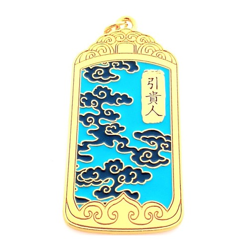 Talisman Nobleman Gui Ren Feng Shui pour attirer le mentor et les ...