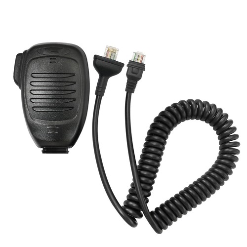 KMC-35 Mobile Microphone For TK760 NX800 TK7360 TK8160 Two Way Radio W ...