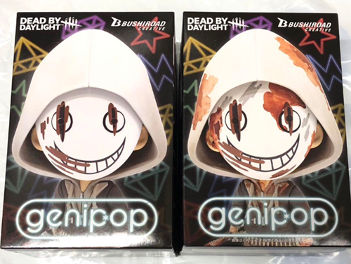 Dead by Daylight Region genipop Figure set of 2 Bushiroad DBD | eBay