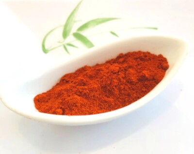 Smoked Paprika 30g | eBay UK
