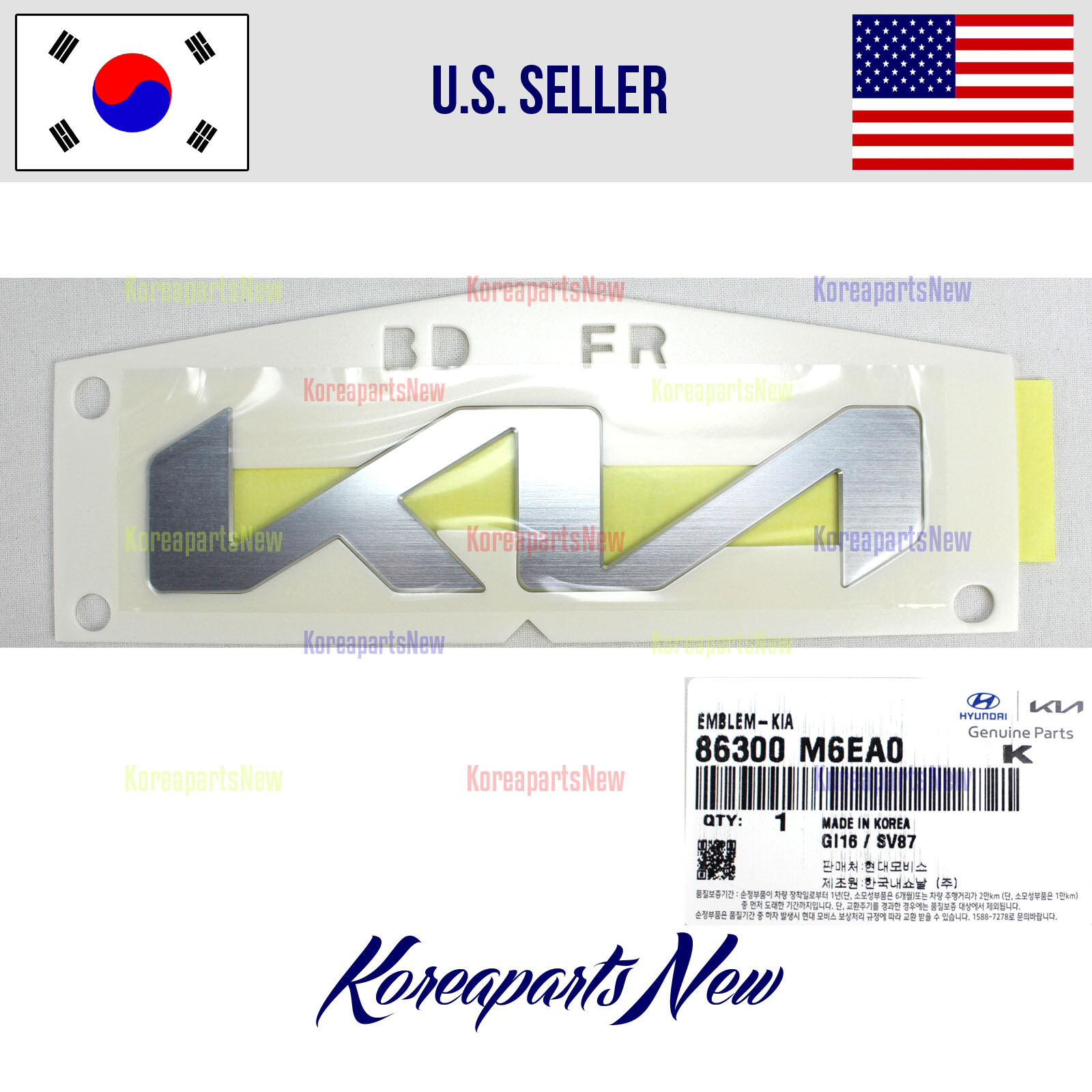 FRONT Hood Emblem *KIA* 86300M6EA0 ⭐GENUINE⭐ fits Kia Forte 2022-2024 ...