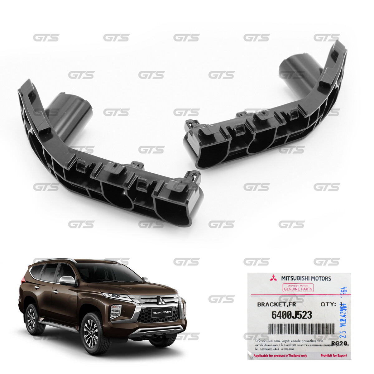 Fits Mitsubishi Pajero Montero Sport 2019 22 Pair Front Lh+Rh Bumper ...