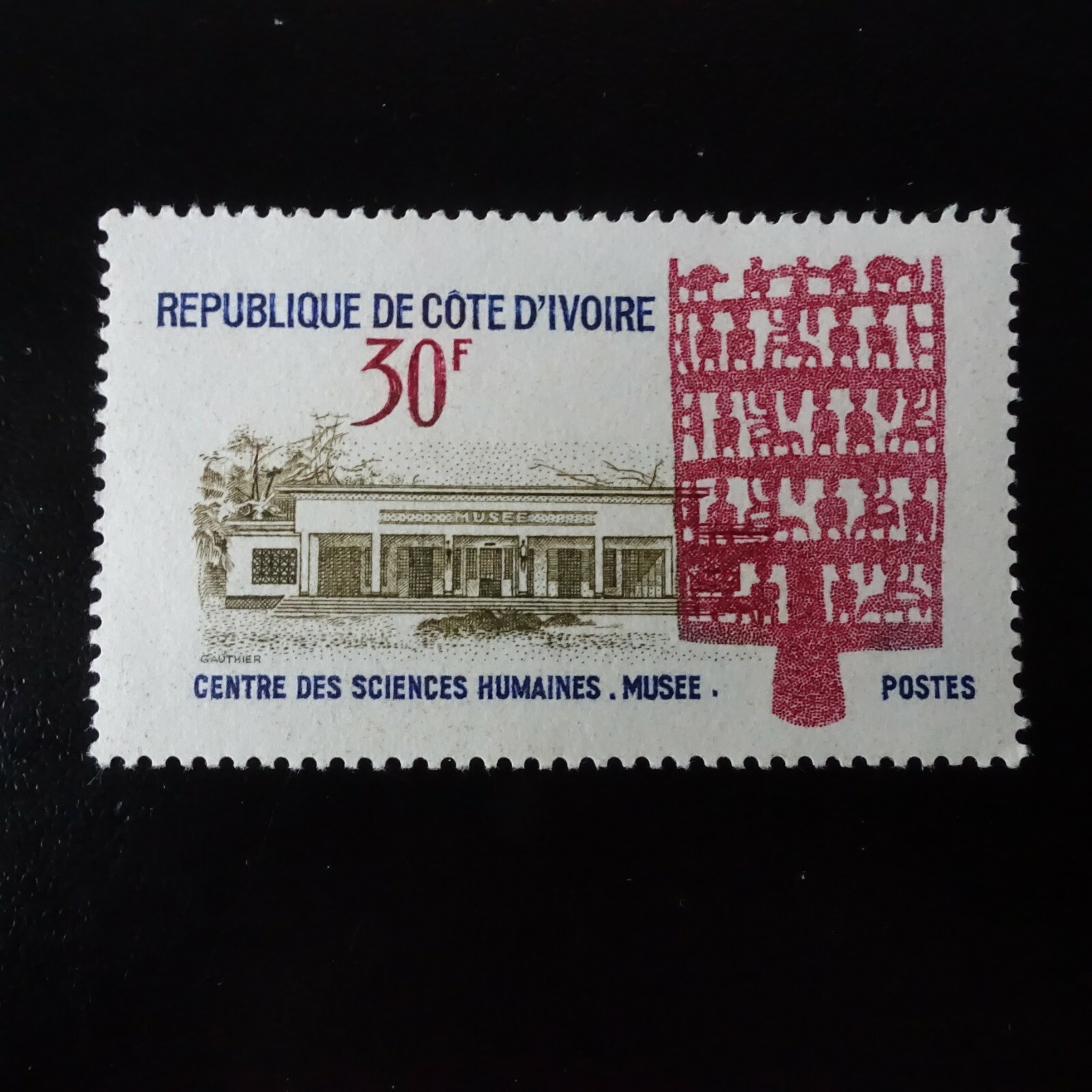 Cote D'ivoire N°282 Museum Science Human mint Luxury MNH | eBay