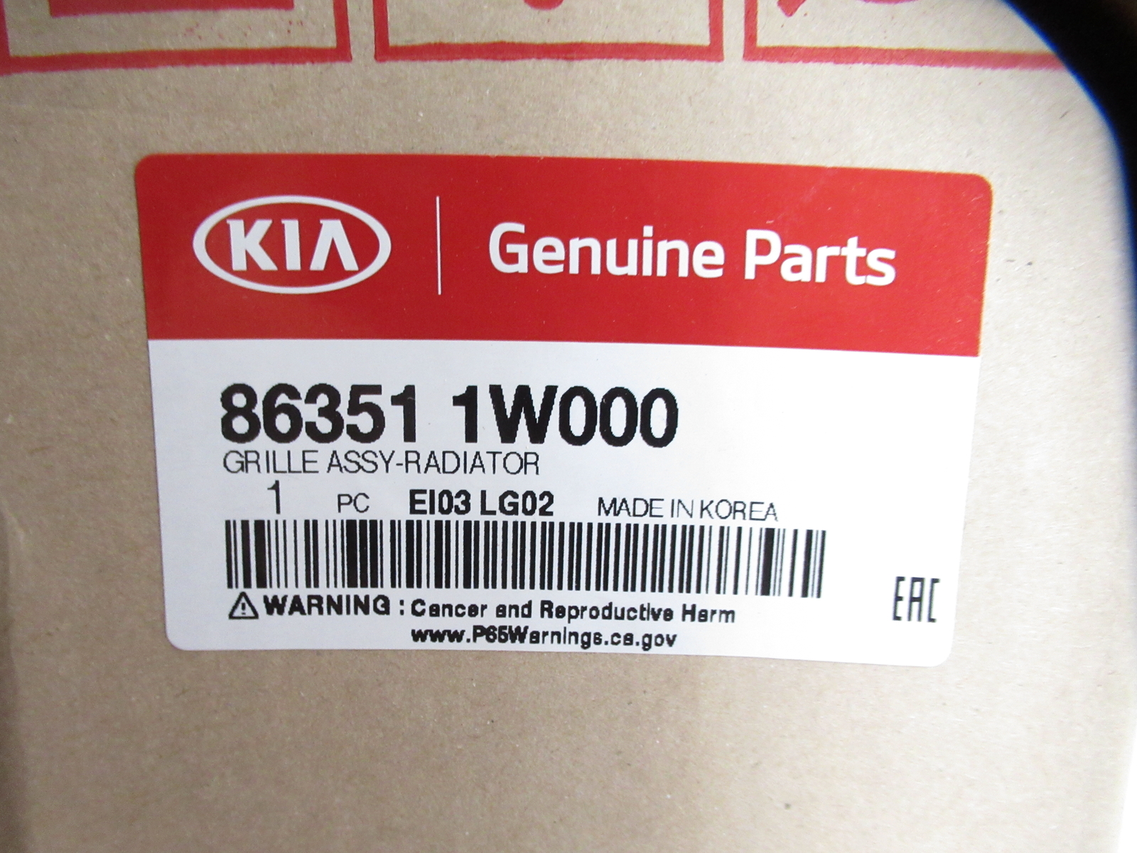 Genuine OEM Kia 86351 1W000 Front Upper Grille 2012-2015 Rio | eBay