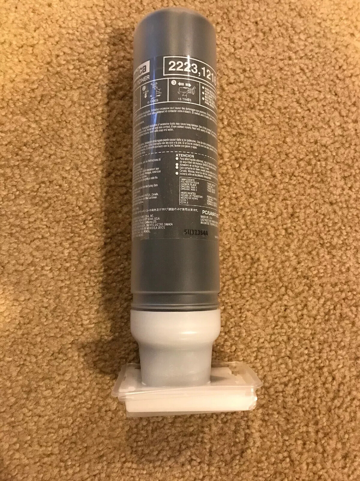 NEW Genuine OEM Konica 947225 Black Toner Cartridges for Konica 2223 ...