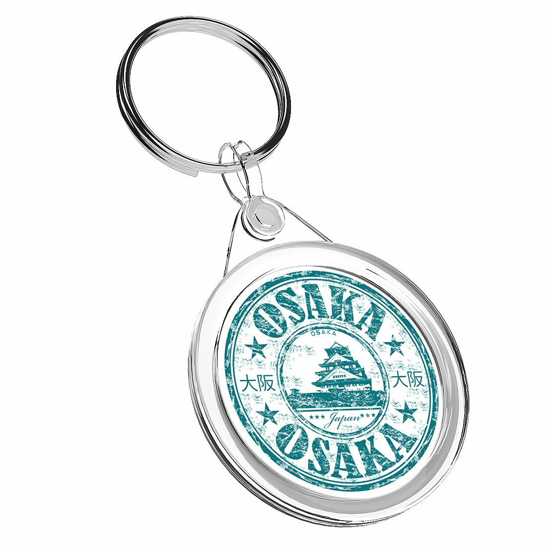 1 x Cool Osaka Japan Japanese - Keyring IR02 Mum Dad Kids Birthday Gift ...