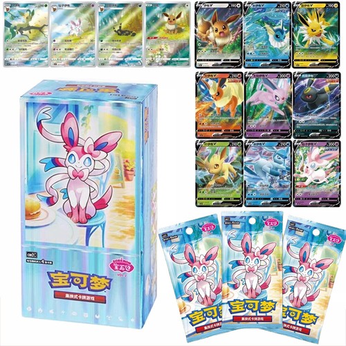 Pokemon TCG S-Chinese Gemstone Vol. 2 Eevee Gem Pack Booster Box CBB2C ...