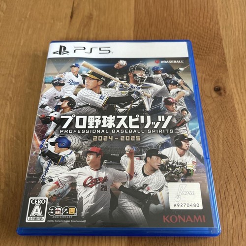 PS5 Professional Baseball Spirits 2024-2025 Japan PlayStation KONAMI | eBay