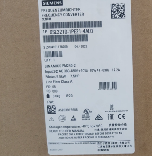 NEW Siemens Power Module PM240-2 5.5KW 6SL3210-1PE21-4AL0 | eBay