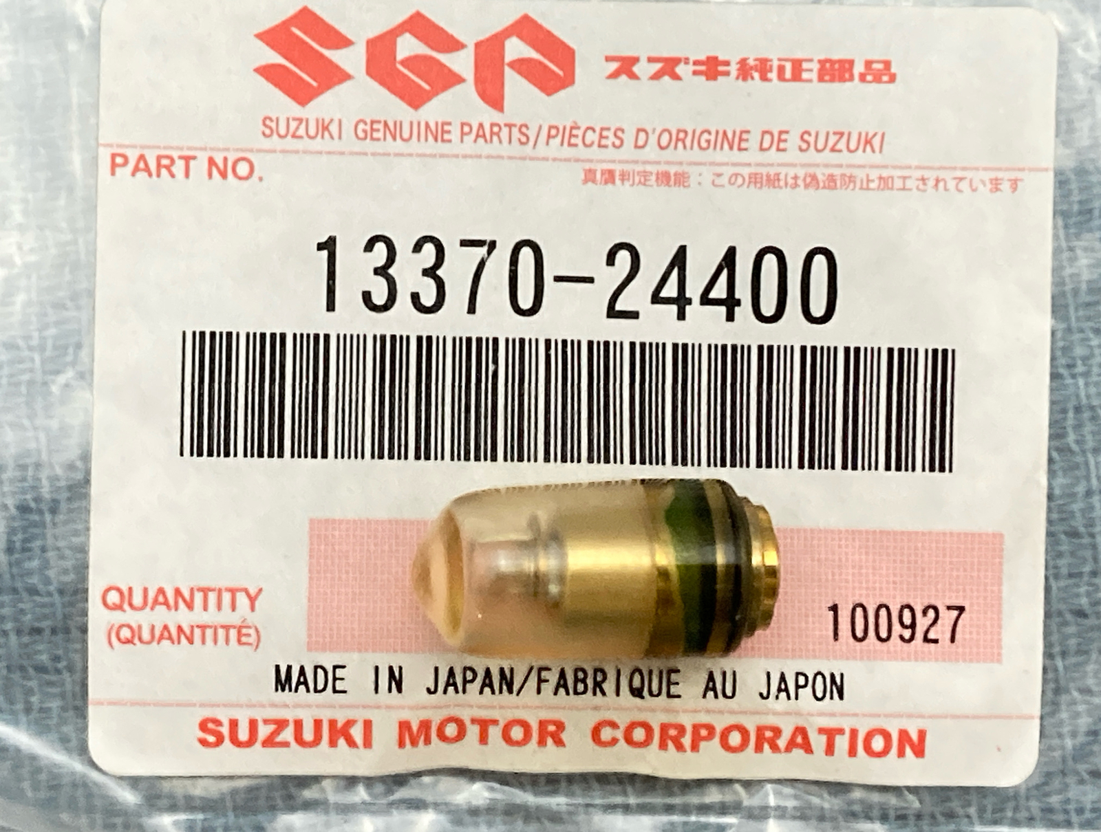 NEW GENIUNE SUZUKI 13370-24400 CARBURETOR Valve Assembly, Needle | eBay
