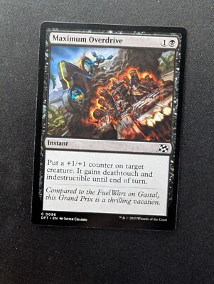 MAXIMUM OVERDRIVE #96 MTG Aetherdrift | eBay