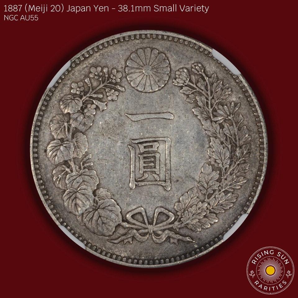 1887 (M20) Japan 1 Yen Silver 38.1mm Small Variety - NGC AU55 - SEE ...