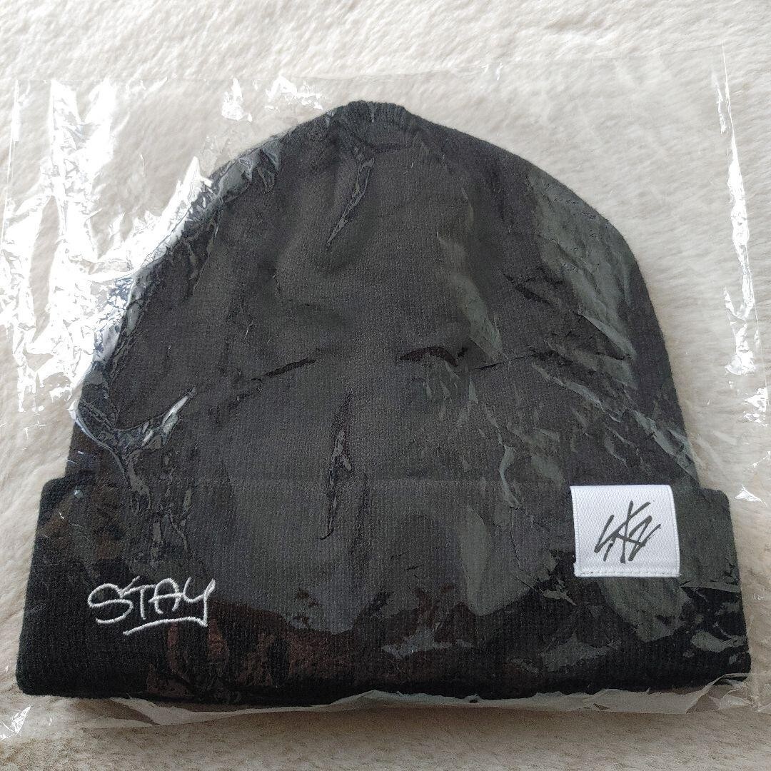 Tienda Online de Stray Kids ⭐️ España | Ropa | Merch 2025