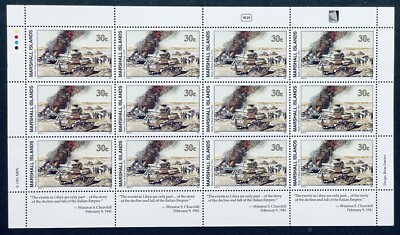 MARSHALL ISLANDS BATTLE OF BEDA FOMM WWII STAMPS 1991 MNH TANKS SCOTT ...