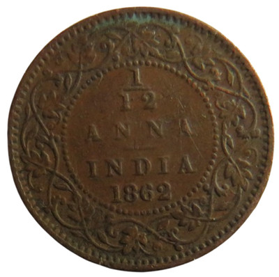 1862 Queen Victoria India 1/12th Anna Coin | eBay
