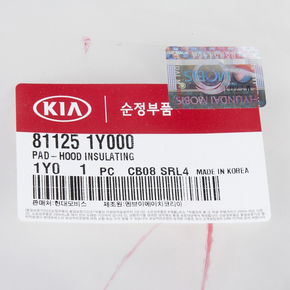 New Kia Hood Insulating Pad for 2011-16 Picanto 81125-1Y000 | eBay