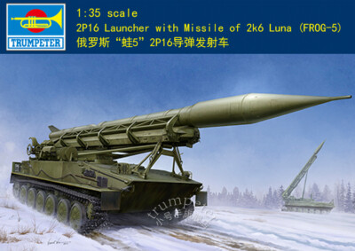 Trumpeter 1/35 09545 2P16 Launcher with 2K6 Luna Missile Military Model ...