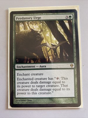 MTG Predatory Urge Zendikar 175/249 Regular Rare | eBay