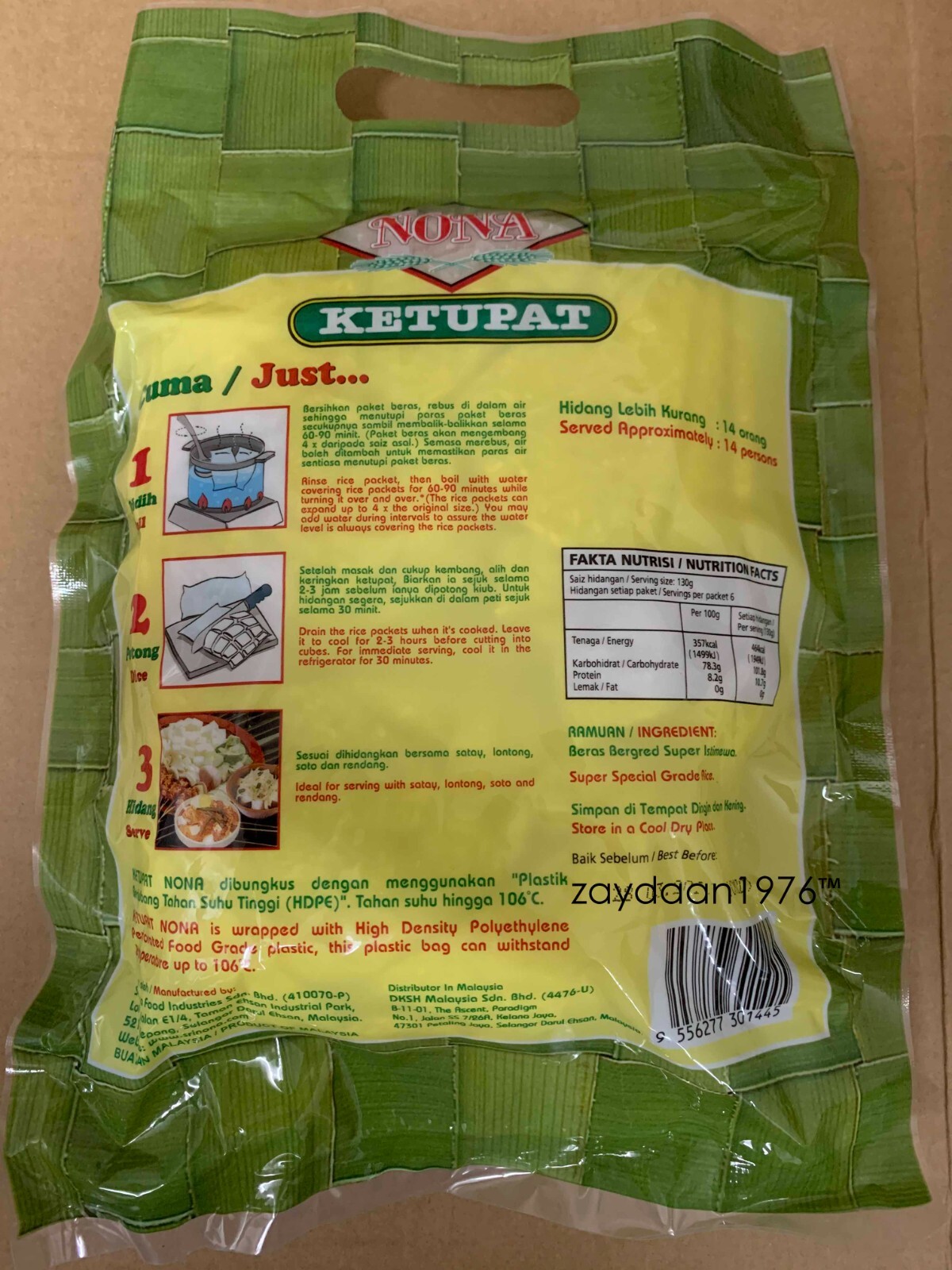 NONA Ketupat Instant ( Ketupat Nasi segera ) from Malaysia | eBay