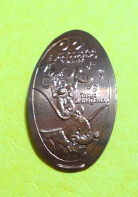 Tokyo Disneyland elongated penny JAPAN cent 22 Years souvenir coin ...