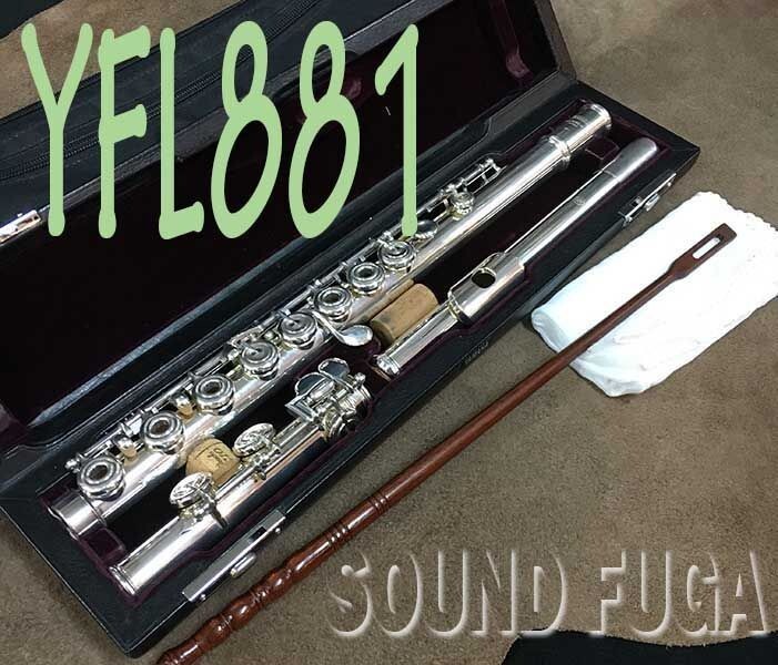 YAMAHA YFL-881 All silver handmade ring key flute | eBay