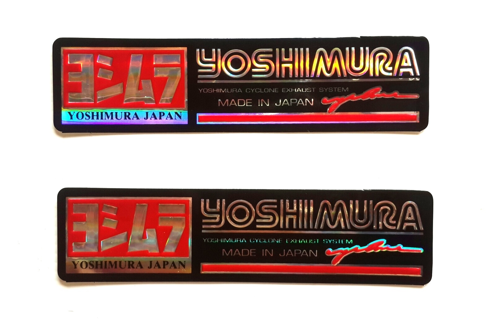 2 x Yoshimura Exhaust System Japan 3D Decal Emblem Stickers | eBay