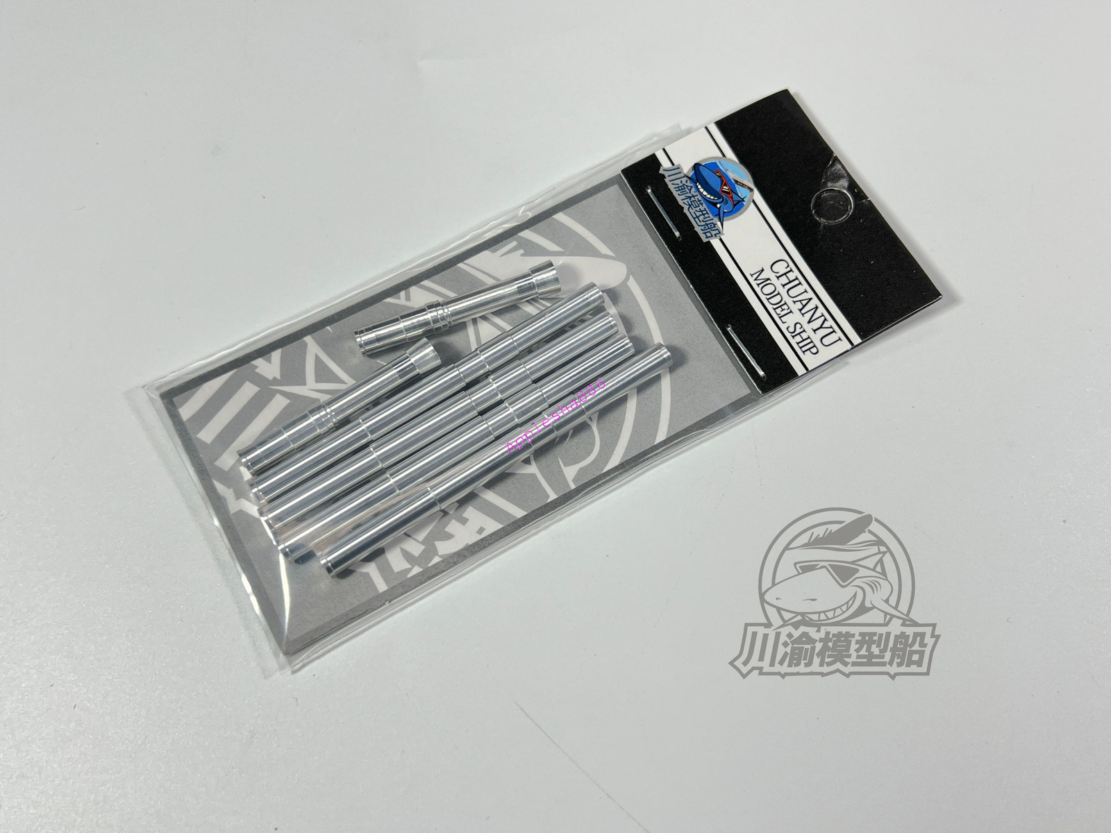 CYD033 1/35 Metal Barrel for Takom 2128 Russian Navy CADS-N-1 Kashtan ...