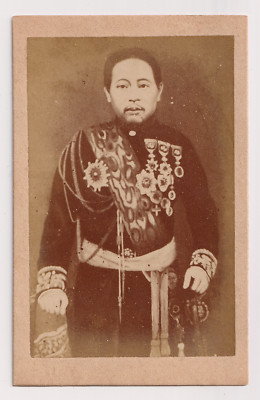 CDV King Norodom I of Cambodia Vintage albumen print c.1865 | eBay