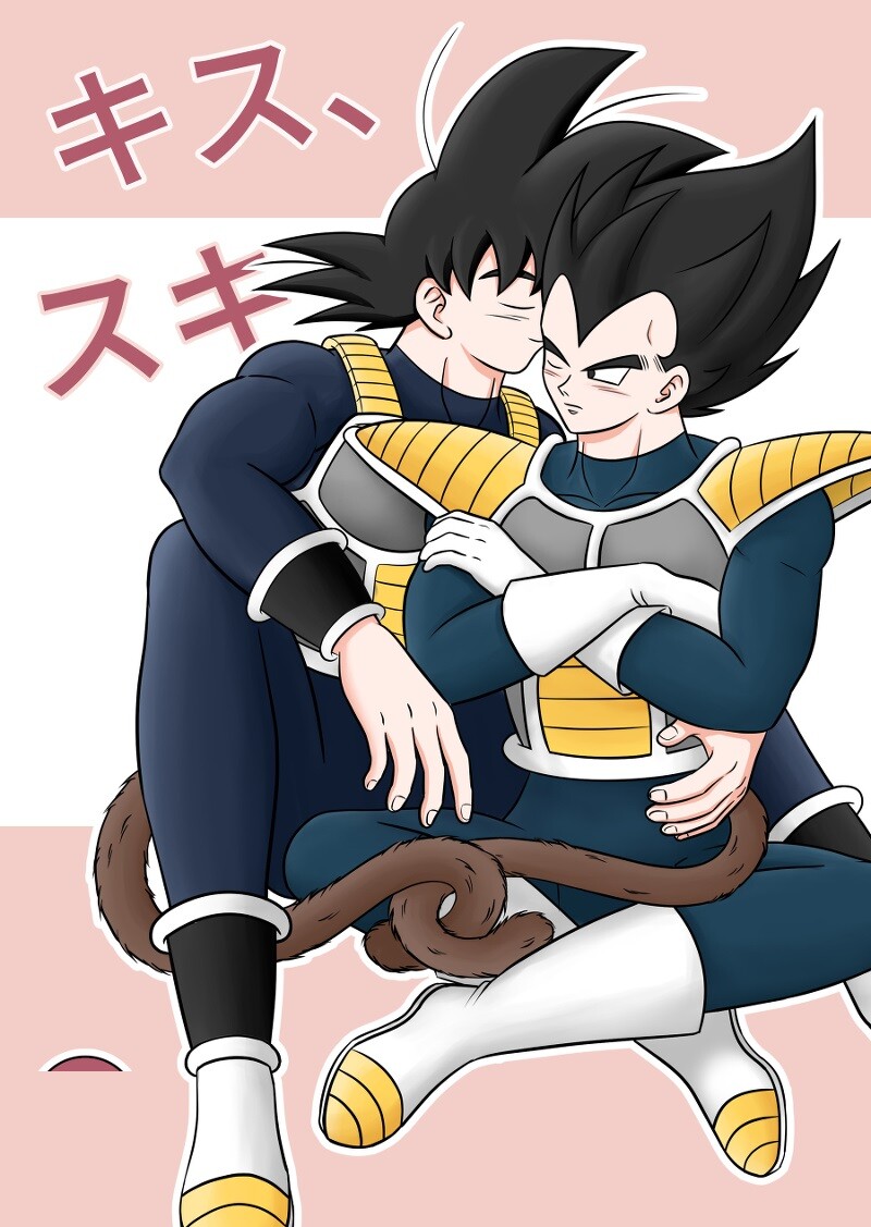 Beijo Vegeta X Goku