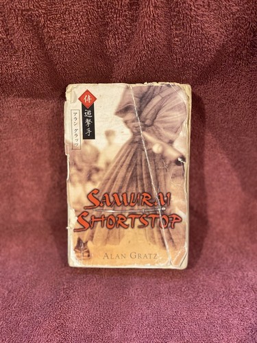 Pre Owned Samurai Shortstop Paperback Book By Alan Gratz | eBay