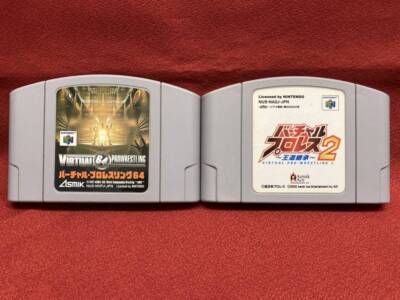 Nintendo 64 Virtual Pro Wrestling 1 2 Cartridge set N64 Game working ...
