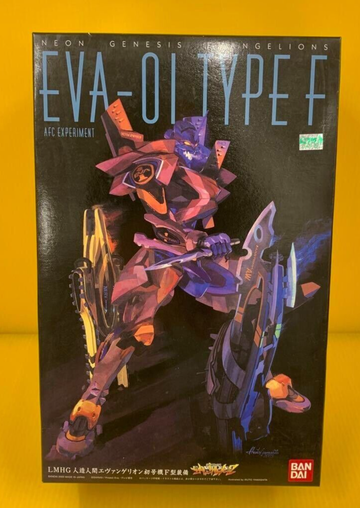 Evangelion HG LMHG EVA Unit 01 TYPE F BANDAI Model Kit | eBay