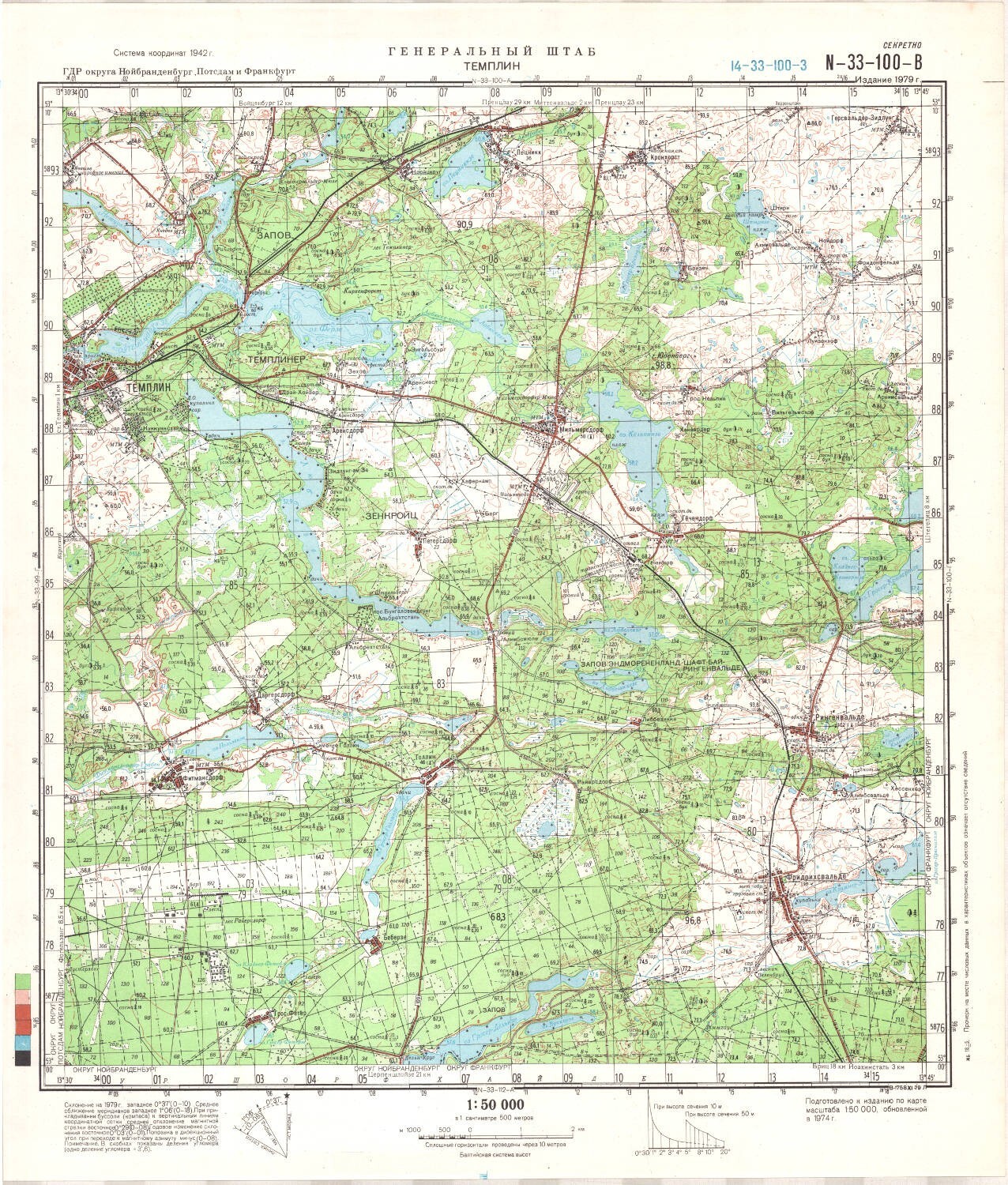 Russian Soviet Military Topographic Map - TEMPLIN (Germany), 1:50 000 ...