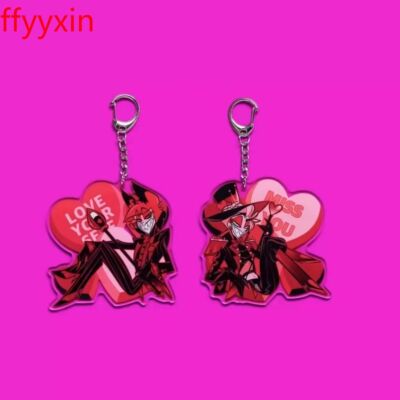 2/pcs Hazbin Hotel Alastor Lucifer Acrylic Pendant Key Chain Key Ring ...