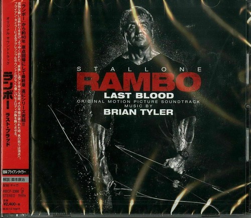 Brian Tyler Rambo: Last Blood Soundtrack (CD) | eBay