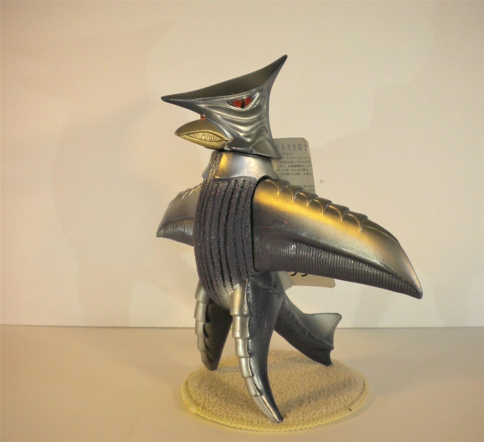 BANDAI 1991 ZIGRA (JIGURA) 1971 GAMERA VS ZIGRA MOVIE VER 8" SCALE FIG ...