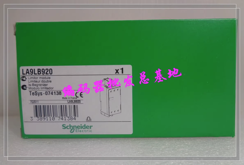 1pcs new LA9LB920 GV2 | eBay