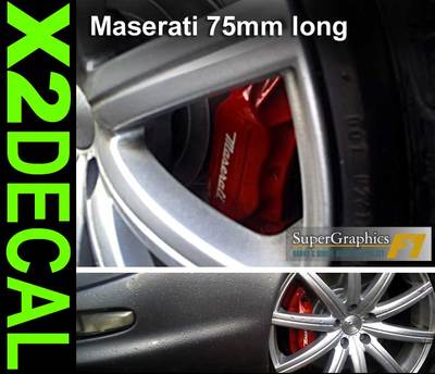 Maserati Brake decal sticker 75mm for the front caliper only x2 | eBay