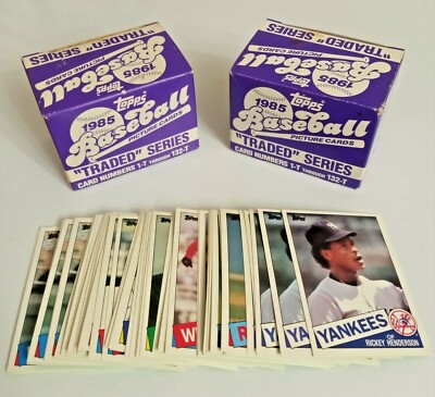 1985 Topps Traded Baseball Cards Complete Your Set U-Pick (#'s 1T-132T ...