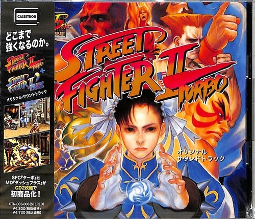 Street Fighter II Turbo + Street Fighter II Dash Plus original sound ...