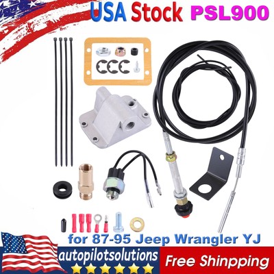 4X4 Posi-Lok Axle Shaft Disconnect Conversion for 87-95 Jeep Wrangler ...