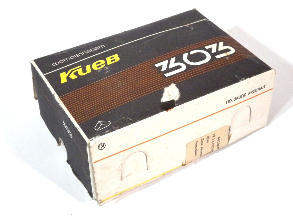 Legendary SPY KGB CAMERA Subminiature KIEV-30M Soviet USSR Full Set in ...