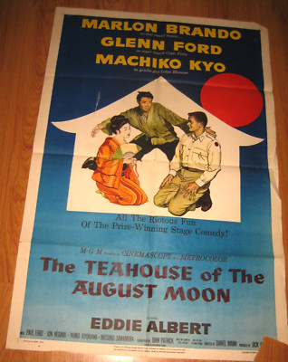 The Teahouse of the August Moon Original 1sh Movie Poster | eBay